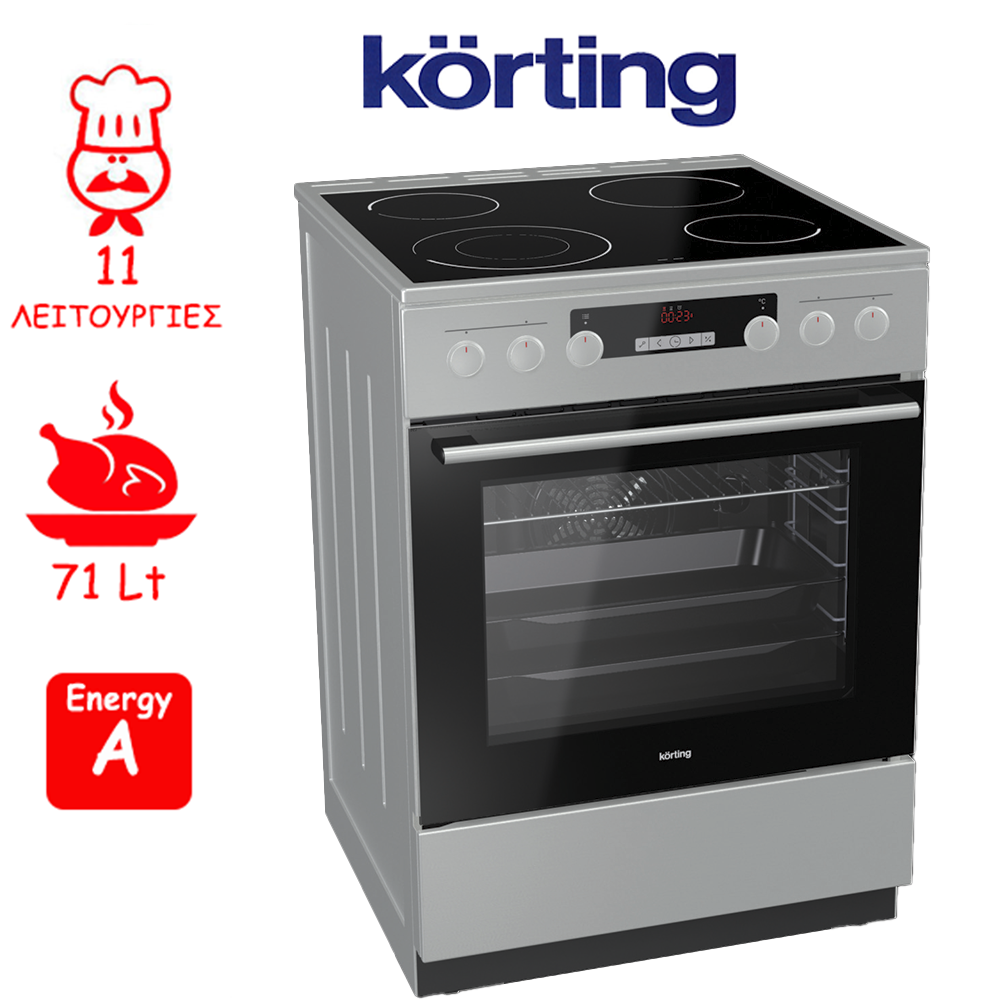 ΚΟΥΖΙΝΑ ΕΛΕΥΘΕΡΗ ΚΕΡΑΜΙΚΗ KORTING KEC6352IPC (729338)