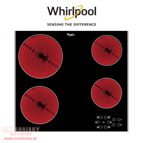 ΕΣΤΙΑ ΕΝΤΟΙΧΙΖΟΜΕΝΗ ΚΕΡΑΜΙΚΗ WHIRLPOOL AKT 8090 LX