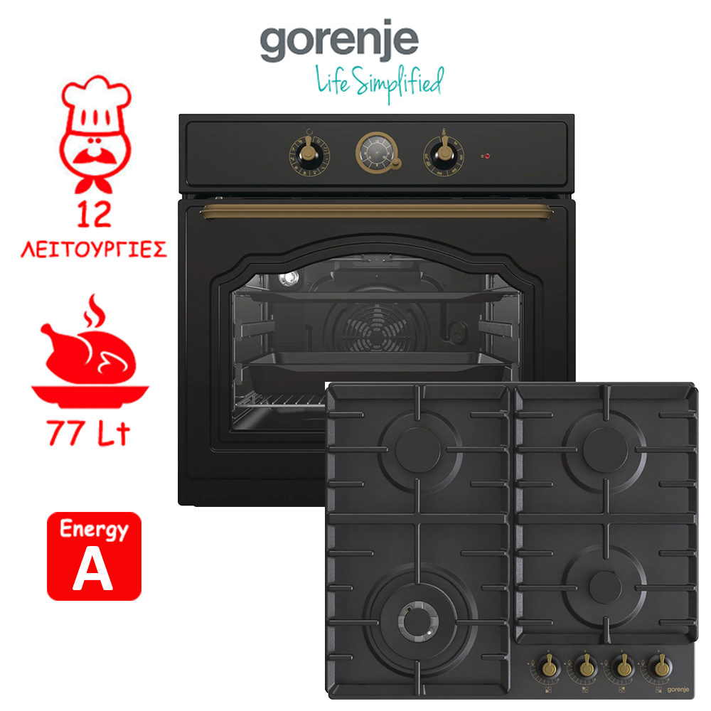 ΣΕΤ ΕΝΤΟΙΧΙΣΜΟΥ ΦΟΥΡΝΟΣ ΕΣΤΙΑ GORENJE BOS67372CLB & GW642CLΒ (ΕΣΤΙΑ ...