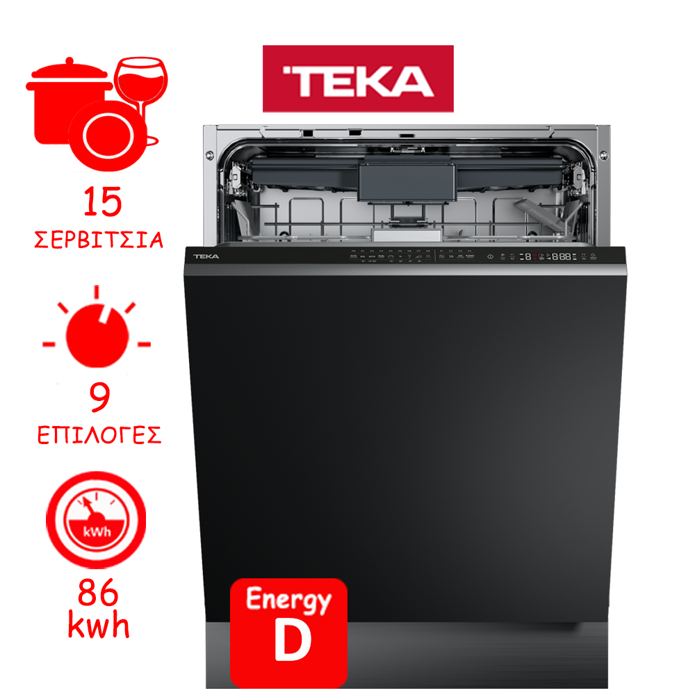 ΠΛΥΝΤΗΡΙΟ ΠΙΑΤΩΝ ENTOIXIZOMENO ΠΛΗΡΟΥΣ ΕΝΤΟΙΧΙΣΜΟΥ 60 cm TEKA DFI 76950 ...