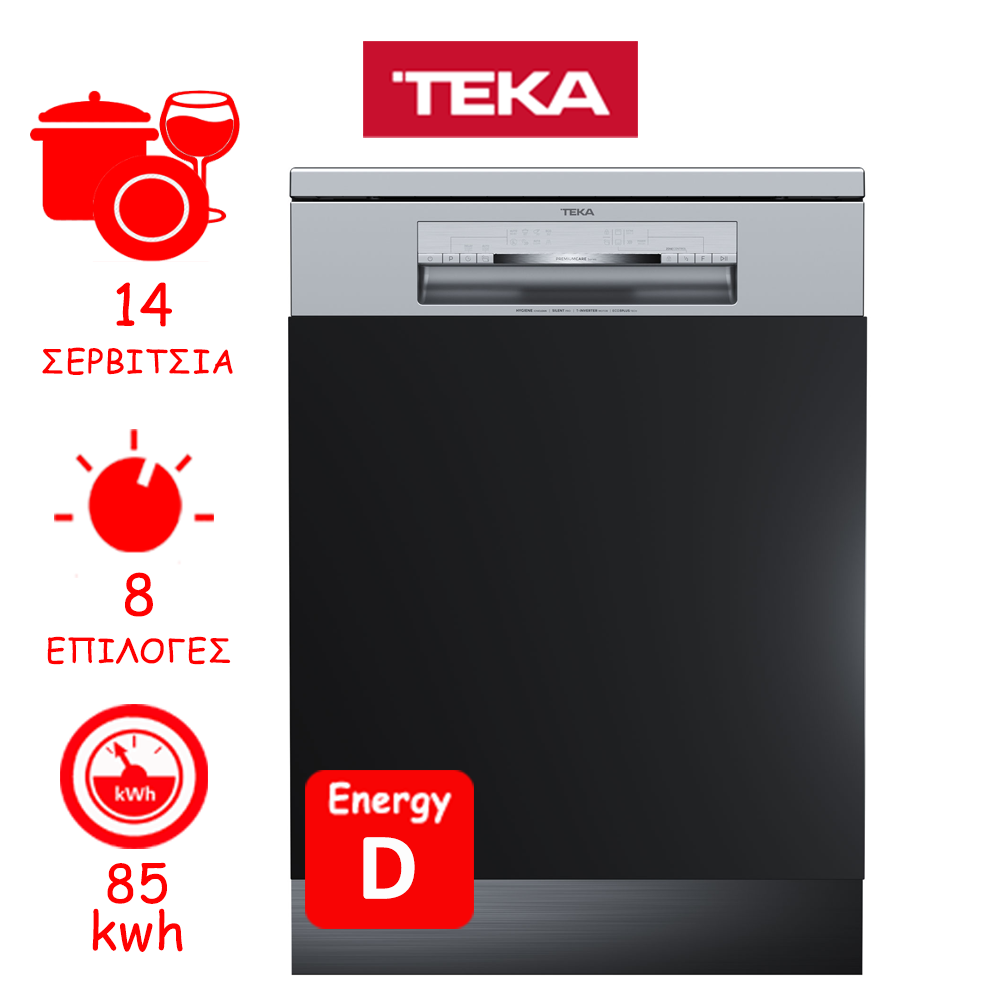 ΠΛΥΝΤΗΡΙΟ ΠΙΑΤΩΝ ENTOIXIZOMENO 60 cm TEKA DSI 76850 INOX ΠΙΝΑΚΑΣ ...