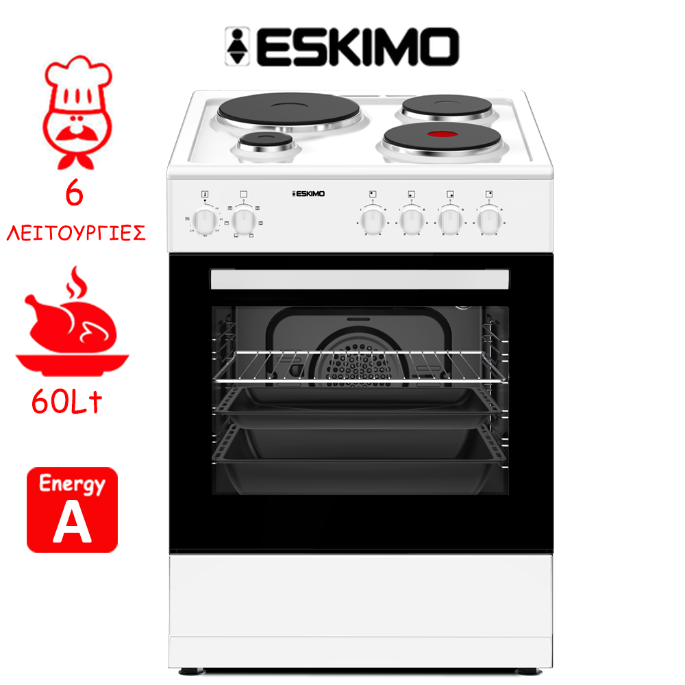 ΚΟΥΖΙΝΑ ΕΛΕΥΘΕΡΗ ΕΜΑΓΙΕ ESKIMO ES EM5070W ΜΕ ΜΑΤΙ ΓΙΑ ΚΑΦΕ ΧΩΡΙΣ ΚΑΠΑΚΙ ...