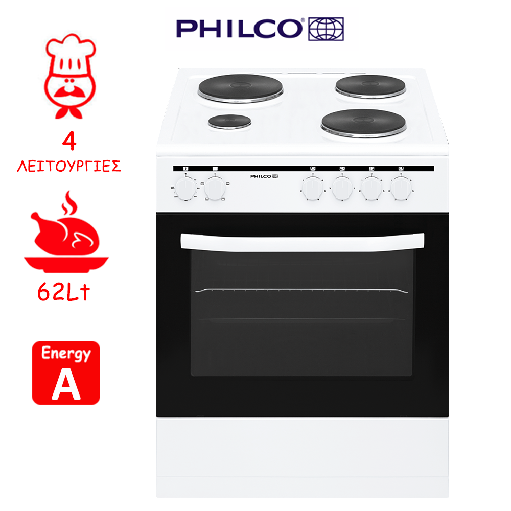 ΚΟΥΖΙΝΑ ΕΛΕΥΘΕΡΗ ΕΜΑΓΙΕ PHILCO ET 640W ΧΩΡΙΣ ΚΑΠΑΚΙ ΕΣΤΙΩΝ ΕΛΛΗΝΙΚΗΣ ...