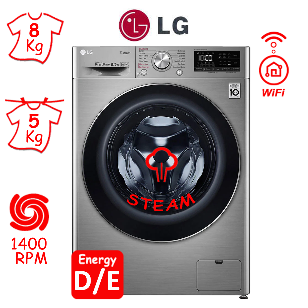 ΠΛΥΝΤΗΡΙΟ ΡΟΥΧΩΝ LG F4WV709S2TE (9Kg / 1400RPM) ΕΛΛΗΝΙΚΗΣ ...