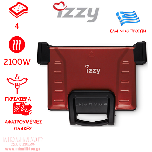 ΤΟΣΤΙΕΡΑ IZZY FAMILY GRILL CERAMIC