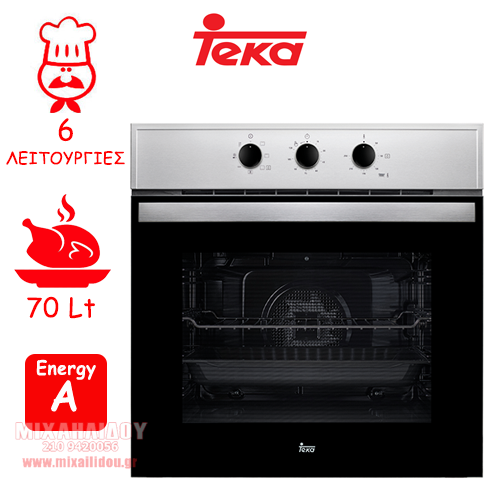 ΕΝΤΟΙΧΙΖΟΜΕΝΟΣ ΦΟΥΡΝΟΣ ΗΛΕΚΤΡΙΚΟΣ TEKA HBB 605