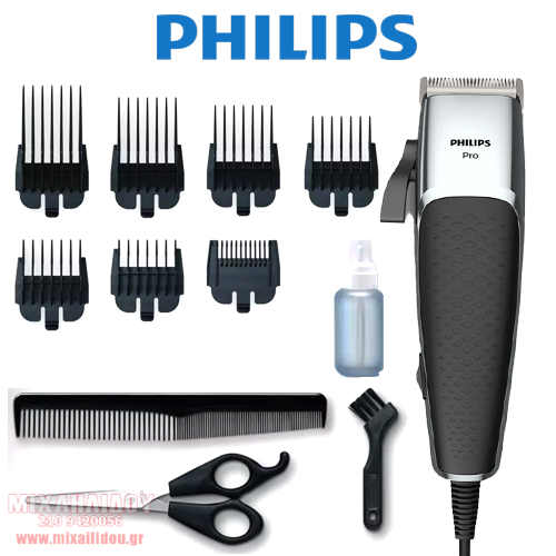 ΚΟΥΡΕΥΤΙΚΗ ΜΗΧΑΝΗ PHILIPS HC5100/15 ΡΕΥΜΑΤΟΣ ΕΠΑΓΓΕΛΜΑΤΙΚΗ