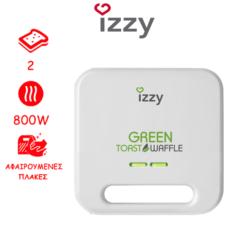 ΤΟΣΤΙΕΡΑ IZZY GREEN TOAST WAFFLE