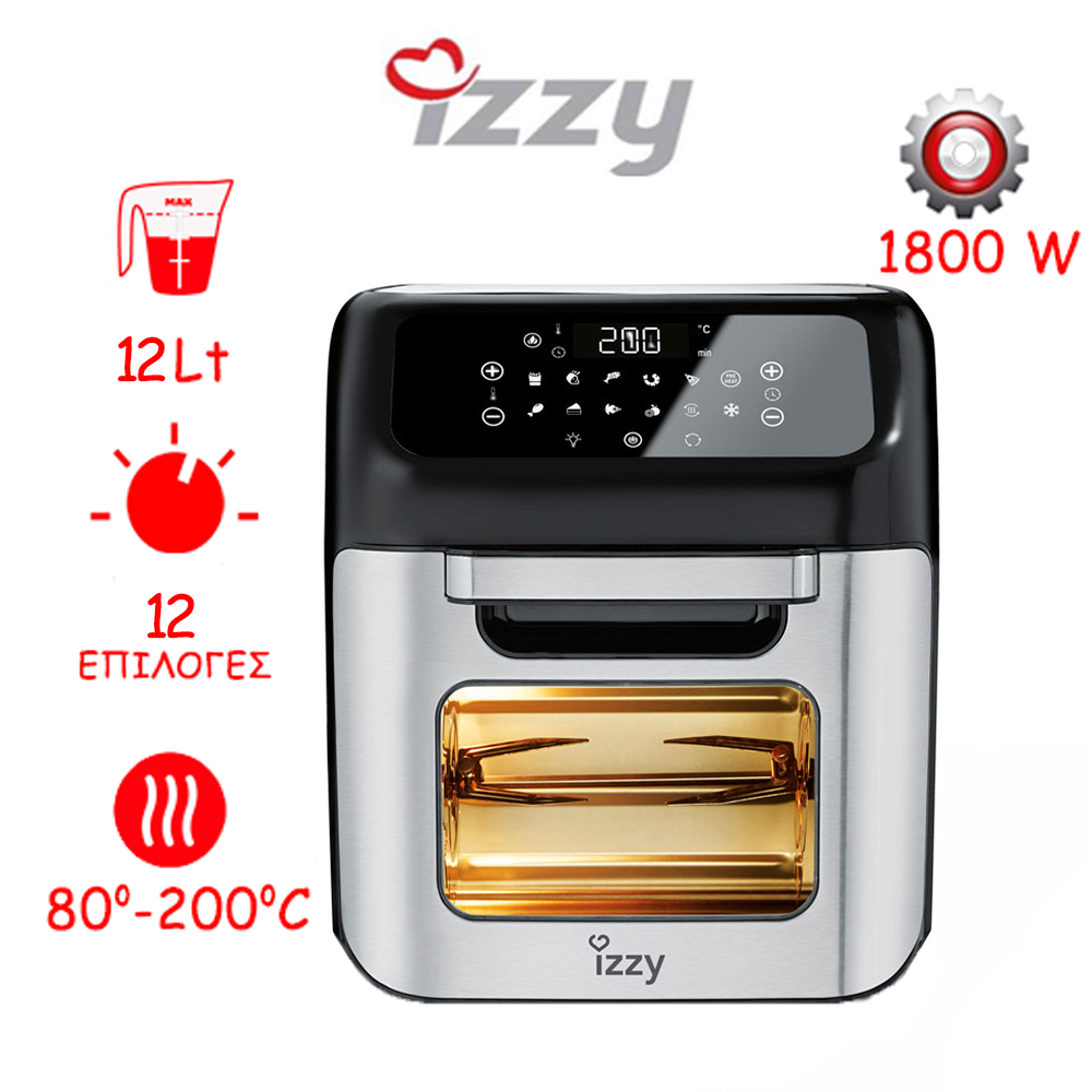 ΦΡΙΤΕΖΑ IZZY AIR FRYER & ΦΟΥΡΝΑΚΙ IZ-8205 12Lt 6 ΣΕ 1