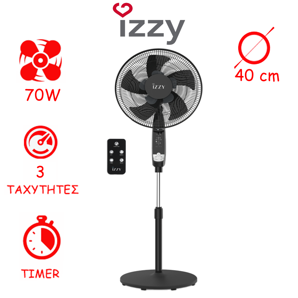 ΑΝΕΜΙΣΤΗΡΑΣ ΔΑΠΕΔΟΥ ΟΡΘΟΣΤΑΤΗΣ IZZY IZ-9033 ΜΑΥΡΟΣ 16'' (40 cm) ΔΙΠΛΑ ...