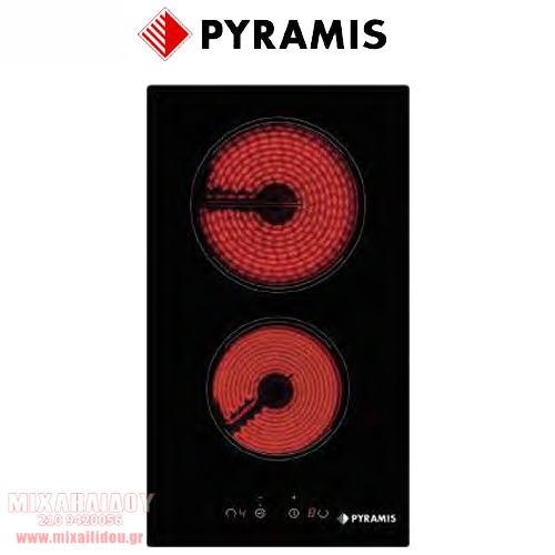 ΕΣΤΙΑ ΕΝΤΟΙΧΙΖΟΜΕΝΗ ΚΕΡΑΜΙΚΗ DOMINO PYRAMIS 29HL 246