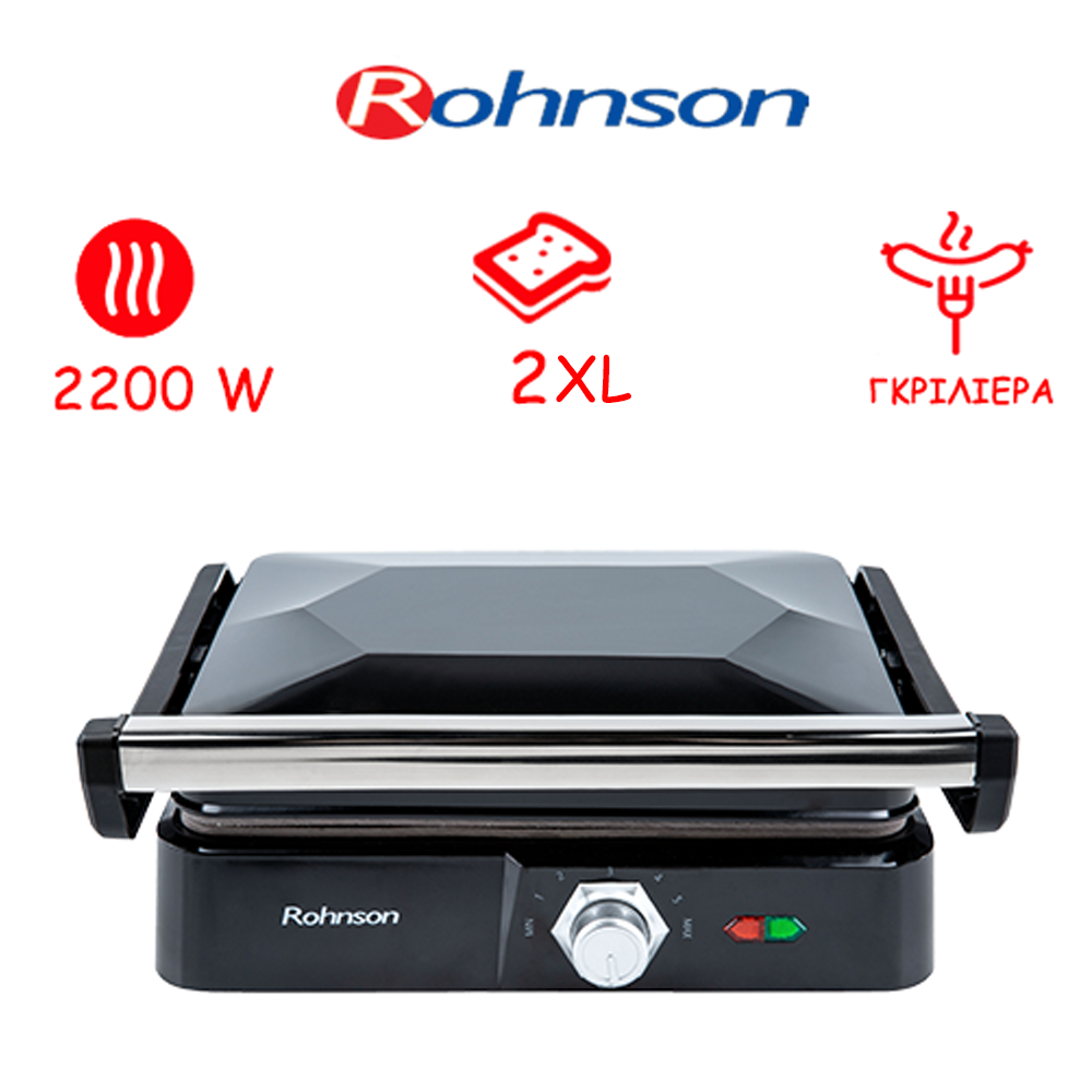 ΤΟΣΤΙΕΡΑ ROHNSON R-2340 2200W