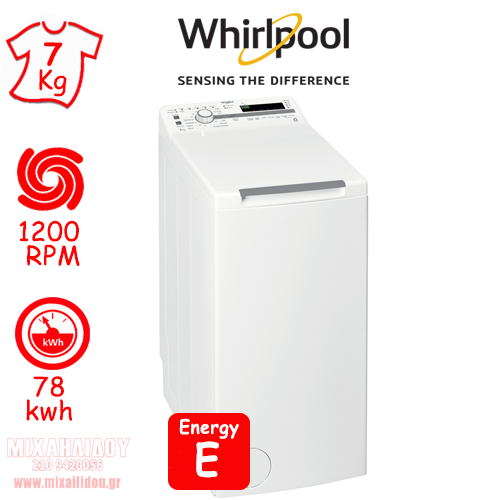 ΠΛΥΝΤΗΡΙΟ ΡΟΥΧΩΝ WHIRLPOOL TDLR 7220 SS EU (7Kg / 1200RPM)