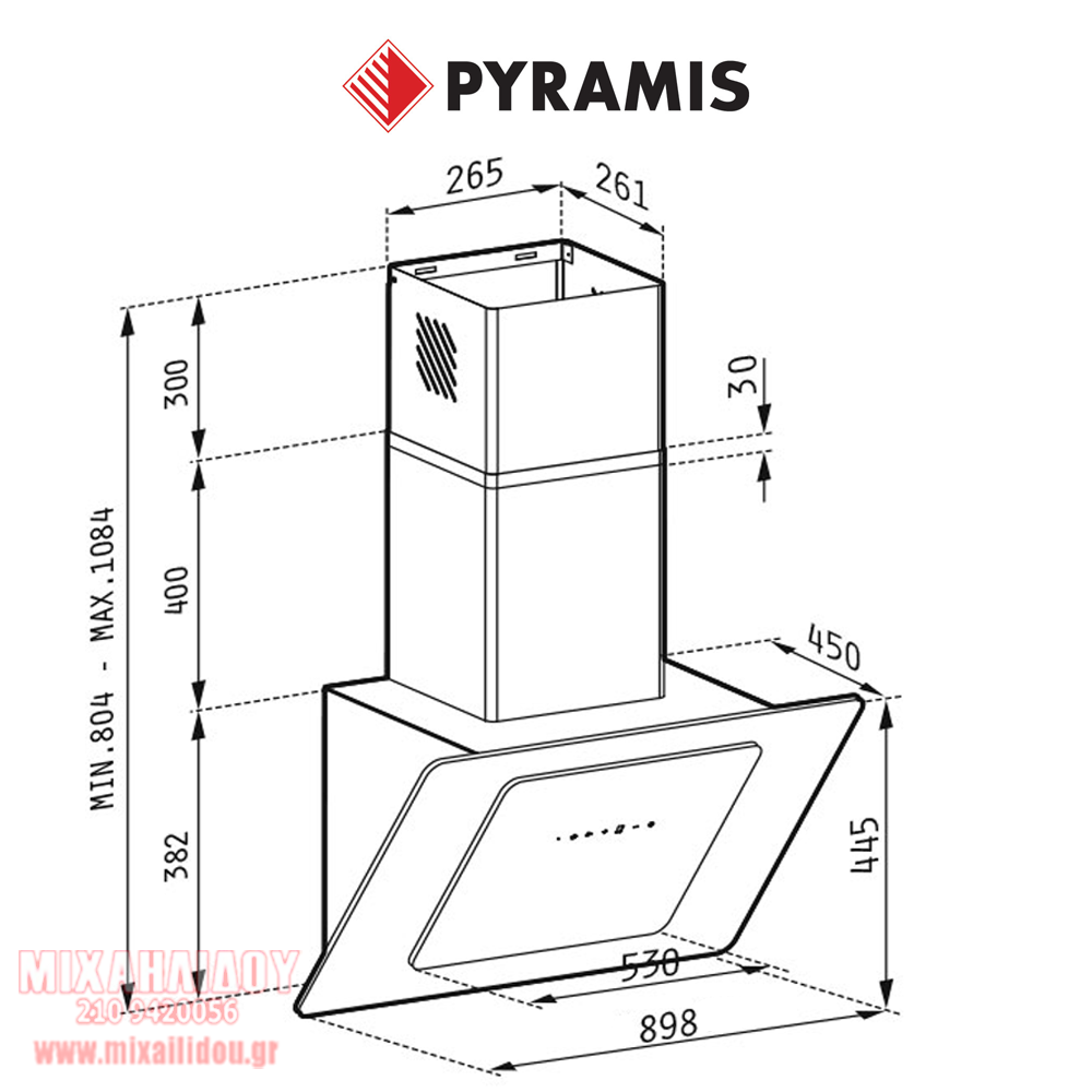 ΑΠΟΡΡΟΦΗΤΗΡΑΣ 90cm ΚΑΜΙΝΑΔΑ ΤΟΙΧΟΥ PYRAMIS FIERO ΛΕΥΚΟ ΚΡΥΣΤΑΛΛΟ ...