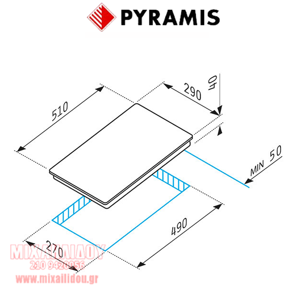 ΕΣΤΙΑ ΕΝΤΟΙΧΙΖΟΜΕΝΗ ΚΕΡΑΜΙΚΗ DOMINO PYRAMIS 29HL 246