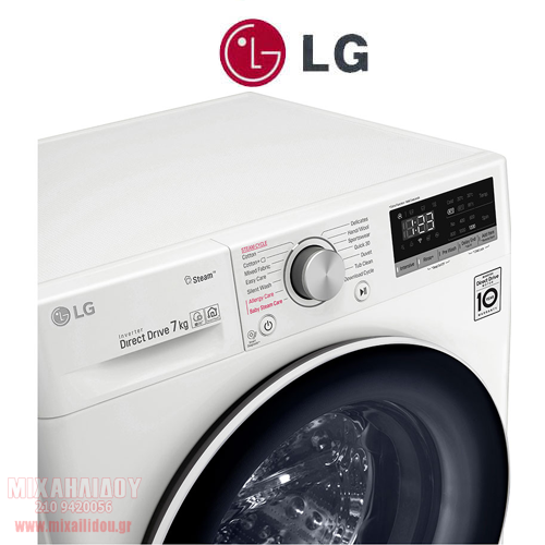 ΠΛΥΝΤΗΡΙΟ ΡΟΥΧΩΝ LG F2WN4S7S0 (7Kg / 1200RPM) SLIM ΕΙΔΙΚΩΝ ΔΙΑΣΤΑΣΕΩΝ ...