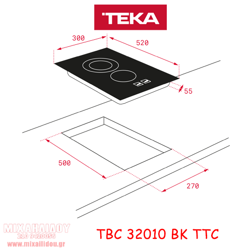ΕΣΤΙΑ ΕΝΤΟΙΧΙΖΟΜΕΝΗ ΚΕΡΑΜΙΚΗ DOMINO TEKA TBC 32010 BK TTC 112550007