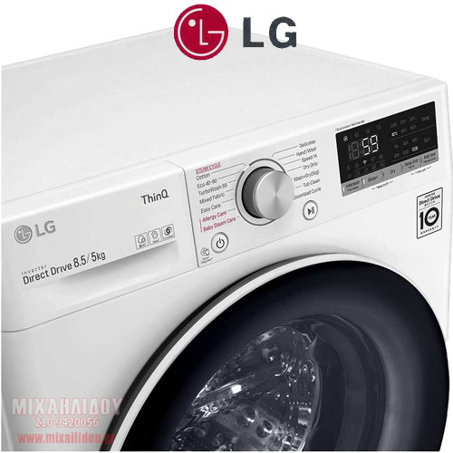 ΠΛΥΝΤΗΡΙΟ ΣΤΕΓΝΩΤΗΡΙΟ LG F2DV5S8H0E (8.5Kg ΠΛΥΣ / 5Kg ΣΤΕΓ / 1200RPM ...