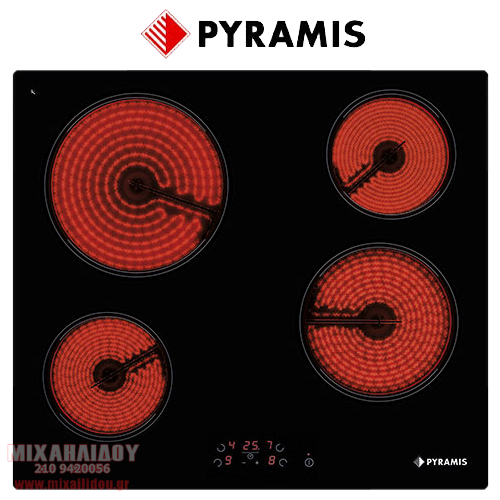 ΣΕΤ ΕΝΤΟΙΧΙΣΜΟΥ ΦΟΥΡΝΟΣ & ΕΣΤΙΑ PYRAMIS 60ΑΠ 1016 & 58HL 4003