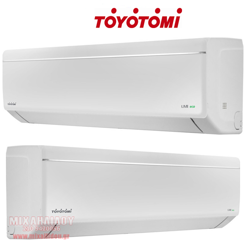 ΚΛΙΜΑΤΙΣΤΙΚΟ TOYOTOMI UMI ECO UTN/UTG-09AP (9.000 BTU) WiFi R32