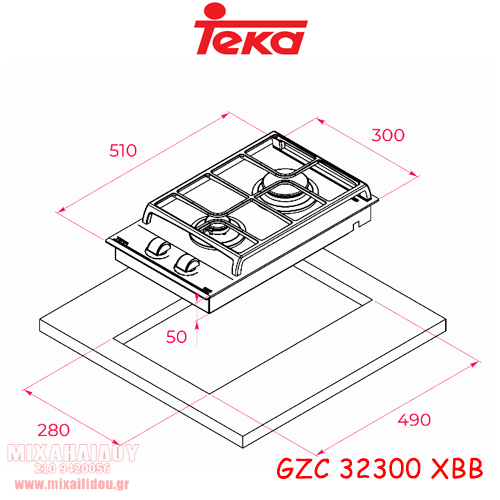 ΕΣΤΙΑ ΕΝΤΟΙΧΙΖΟΜΕΝΗ ΑΕΡΙΟΥ DOMINO TEKA GZC 32300 XBA CERAMIC GLASS ...