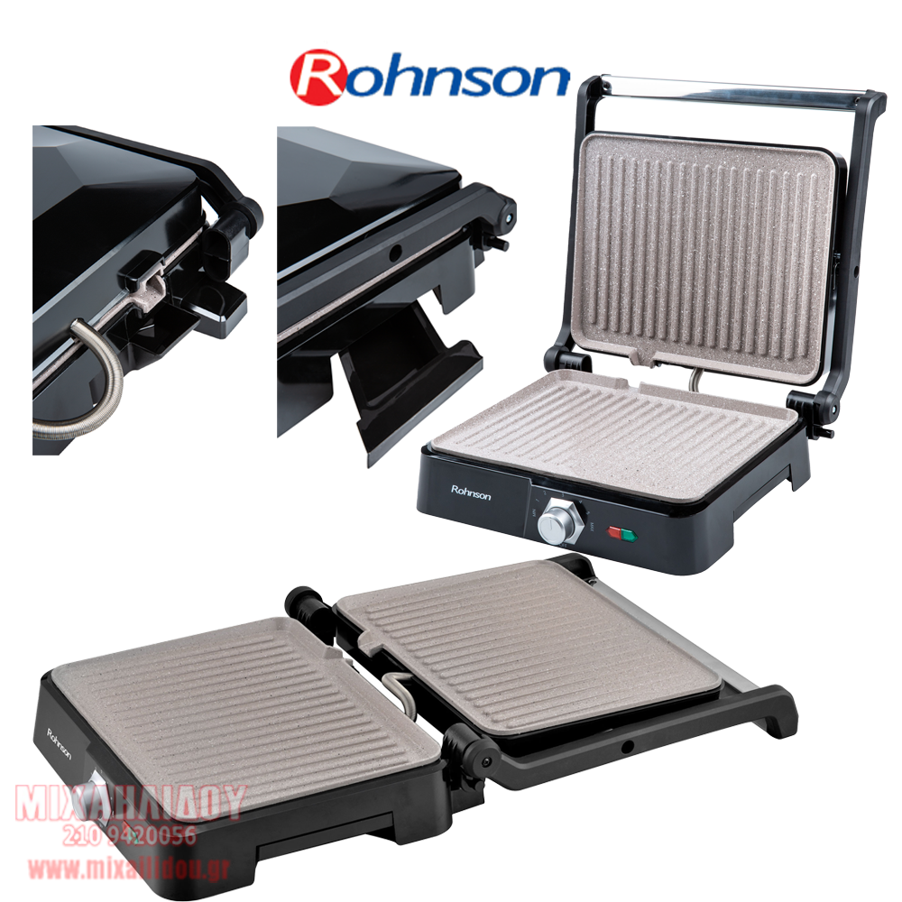 ΤΟΣΤΙΕΡΑ ROHNSON R-2340 2200W