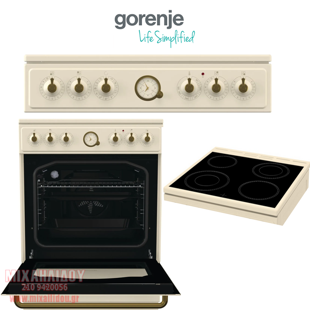 ΚΟΥΖΙΝΑ ΕΛΕΥΘΕΡΗ ΚΕΡΑΜΙΚΗ GORENJE ECS6250CLI - 739099 RETRO ΜΠΕΖ ...