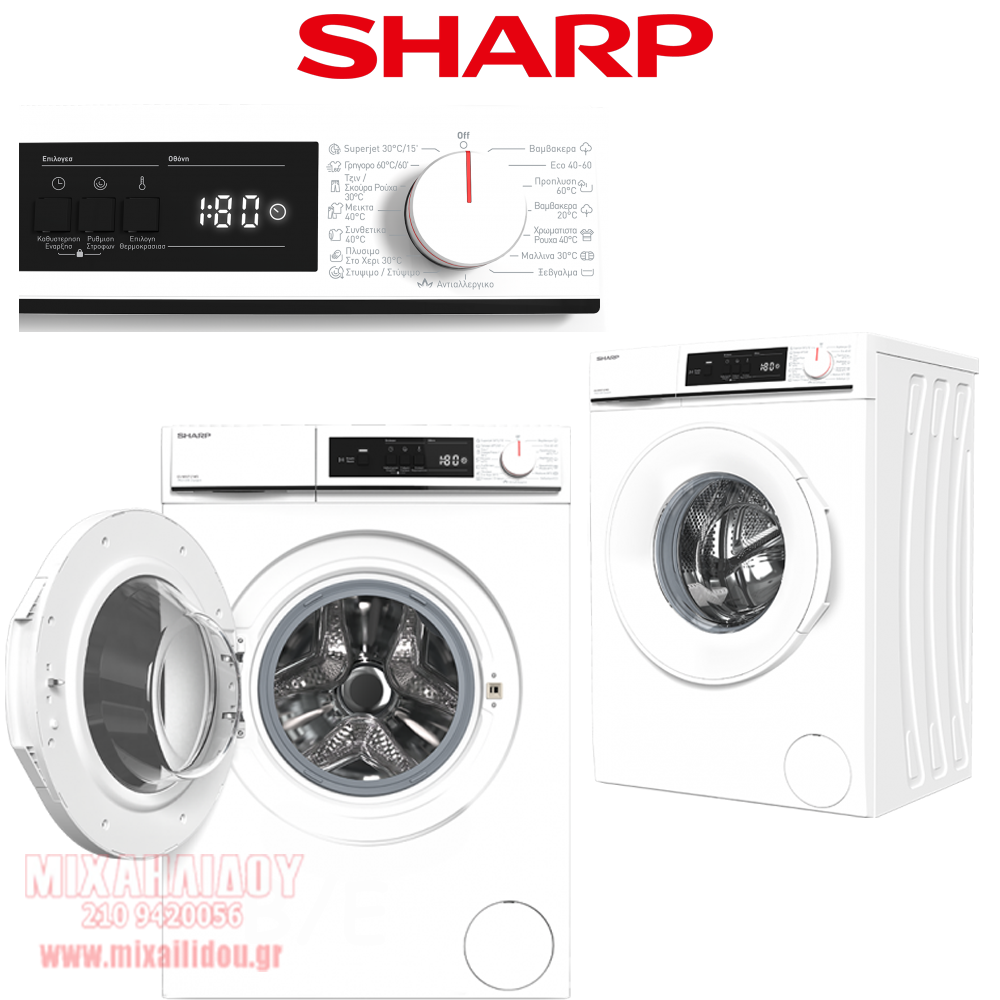 ΠΛΥΝΤΗΡΙΟ ΡΟΥΧΩΝ SHARP ES-NFA7121WD-GR (7Kg / 1200RPM) ΕΛΛΗΝΙΚΗΣ ...