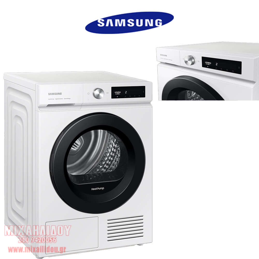 ΣΤΕΓΝΩΤΗΡΙΟ SAMSUNG DV90BB5245AW/S6 (9Kg) ΕΛΛΗΝΙΚΗΣ ΑΝΤΙΠΡΟΣΩΠΕΙΑΣ ME WiFi