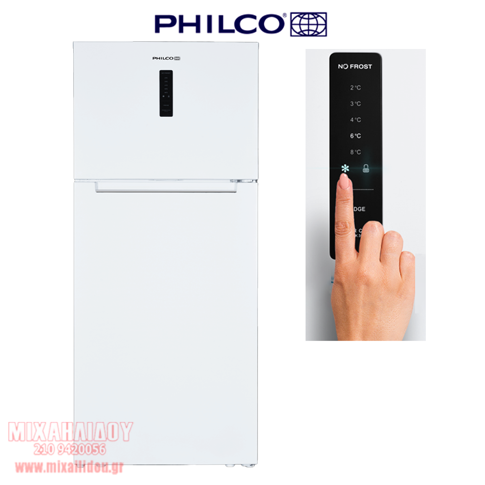 ΨΥΓΕΙΟ ΔΙΠΟΡΤΟ PHILCO PRF-470WΕ ΛΕΥΚΟ NO FROST ΕΛΛΗΝΙΚΗΣ ΑΝΤΙΠΡΟΣΩΠΕΙΑΣ ...