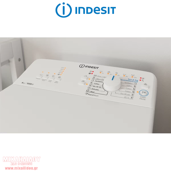 ΠΛΥΝΤΗΡΙΟ ΡΟΥΧΩΝ INDESIT BTW L60400 EEN (6Kg / 1000RPM) ΕΛΛΗΝΙΚΗΣ ...