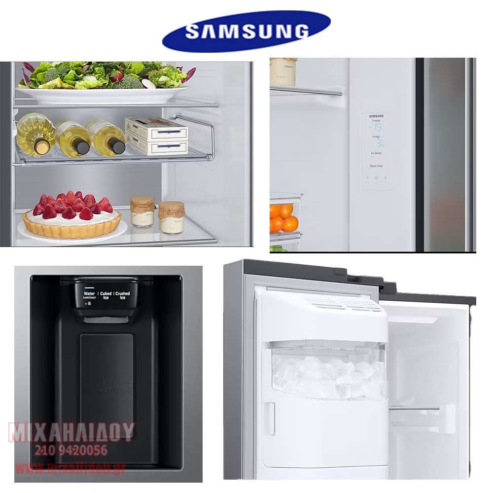 ΨΥΓΕΙΟ ΝΤΟΥΛΑΠΑ SAMSUNG RS68A884CSL/EF