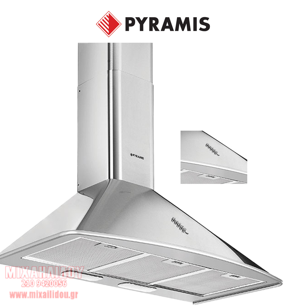 ΑΠΟΡΡΟΦΗΤΗΡΑΣ 90cm ΚΑΜΙΝΑΔΑ ΤΟΙΧΟΥ PYRAMIS ΟΒΑΛ ΙΝΟΧ ΕΛΛΗΝΙΚΗΣ ...