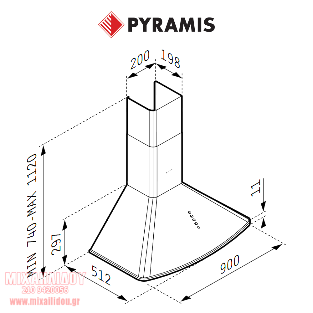 ΑΠΟΡΡΟΦΗΤΗΡΑΣ 90cm ΚΑΜΙΝΑΔΑ ΤΟΙΧΟΥ PYRAMIS ΟΒΑΛ ΙΝΟΧ ΕΛΛΗΝΙΚΗΣ ...