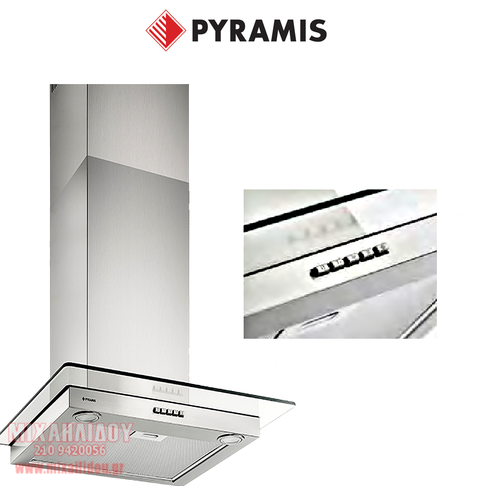 ΑΠΟΡΡΟΦΗΤΗΡΑΣ 60cm ΚΑΜΙΝΑΔΑ ΤΟΙΧΟΥ PYRAMIS CIELO NT 60 ΕΛΛΗΝΙΚΗΣ ...