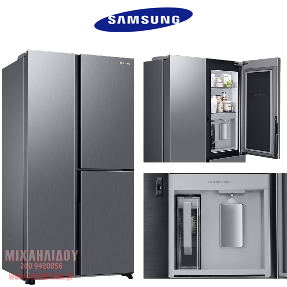 ΨΥΓΕΙΟ ΝΤΟΥΛΑΠΑ SAMSUNG RH69CG895DS9/EF INOX ΜΕ WiFi ΔΕΥΤΕΡΗ ΠΟΡΤΑ DOOR ...