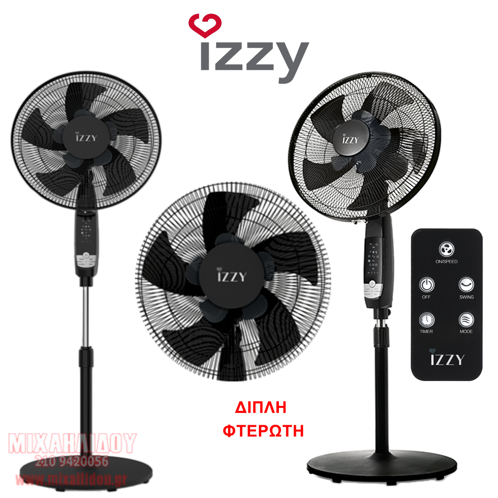 ΑΝΕΜΙΣΤΗΡΑΣ ΔΑΠΕΔΟΥ ΟΡΘΟΣΤΑΤΗΣ IZZY IZ-9033 ΜΑΥΡΟΣ (40 cm) ΔΙΠΛΑ ...