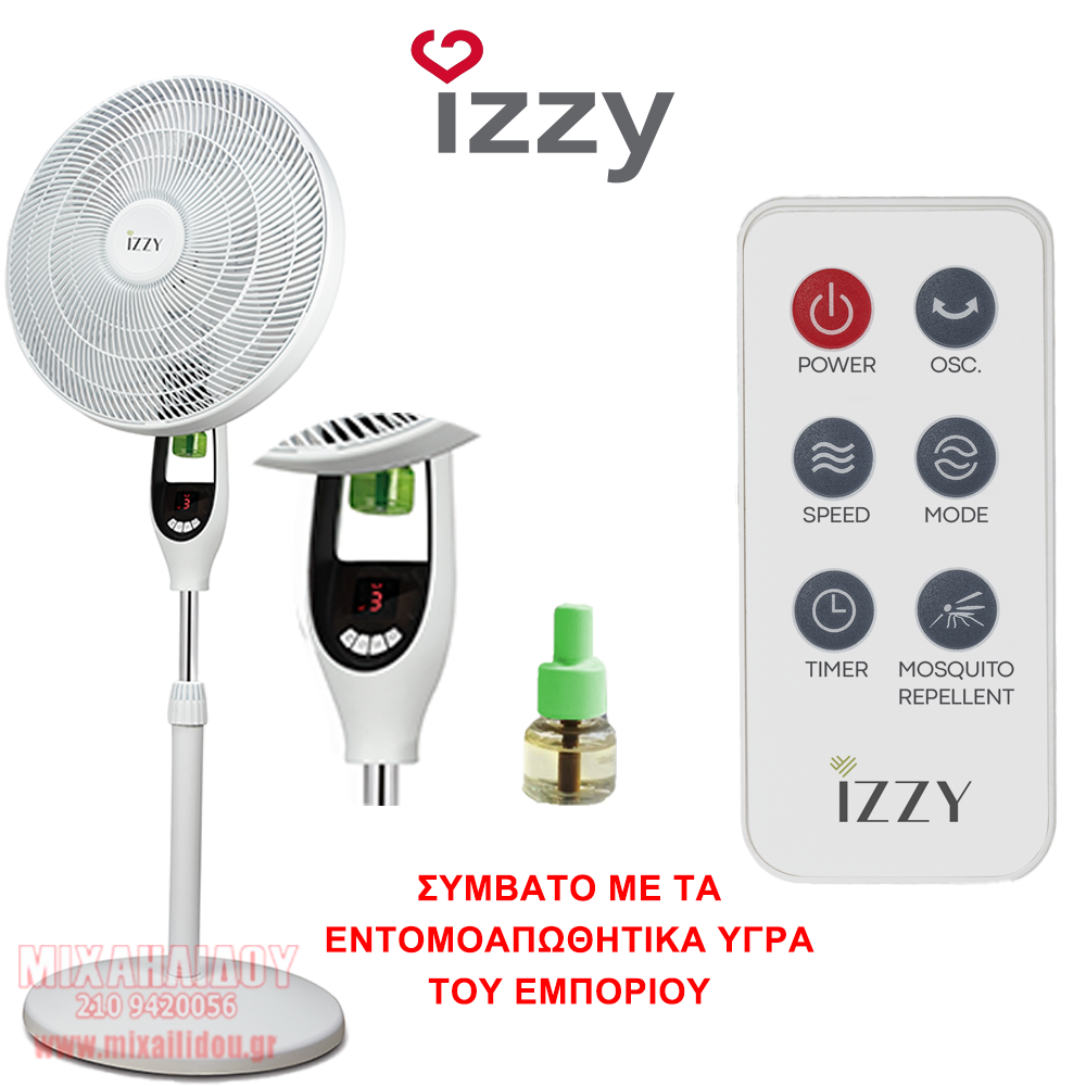 ΑΝΕΜΙΣΤΗΡΑΣ ΔΑΠΕΔΟΥ ΟΡΘΟΣΤΑΤΗΣ ΚΑΙ ΕΠΙΤΡΑΠΕΖΙΟΣ 2 ΣΕ 1 IZZY IZ-9036 ...