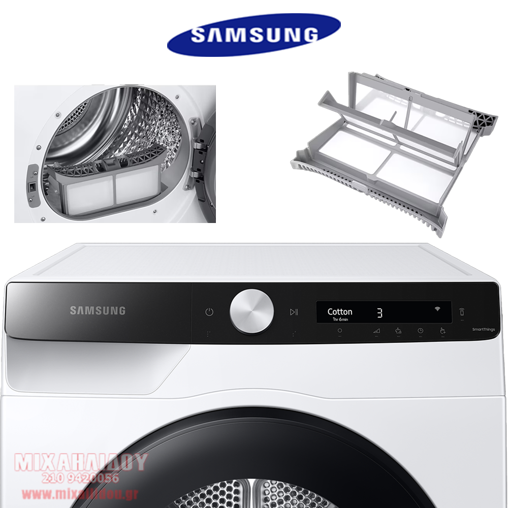 ΣΤΕΓΝΩΤΗΡΙΟ SAMSUNG DV80T5220AE/S6 (8Kg) ΕΛΛΗΝΙΚΗΣ ΑΝΤΙΠΡΟΣΩΠΕΙΑΣ ME WiFi