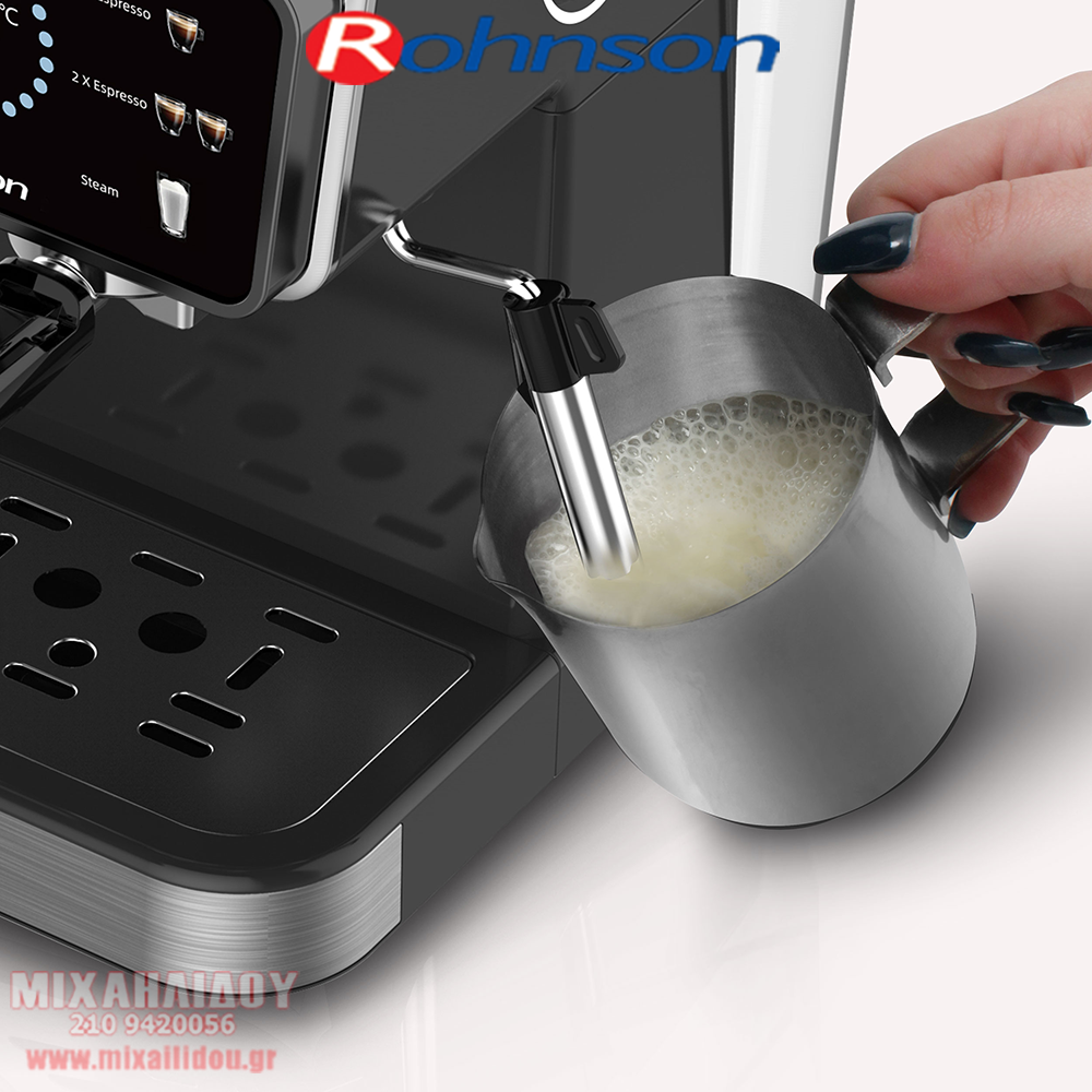 ΜΗΧΑΝΗ ESPRESSO ROHNSON R-98015