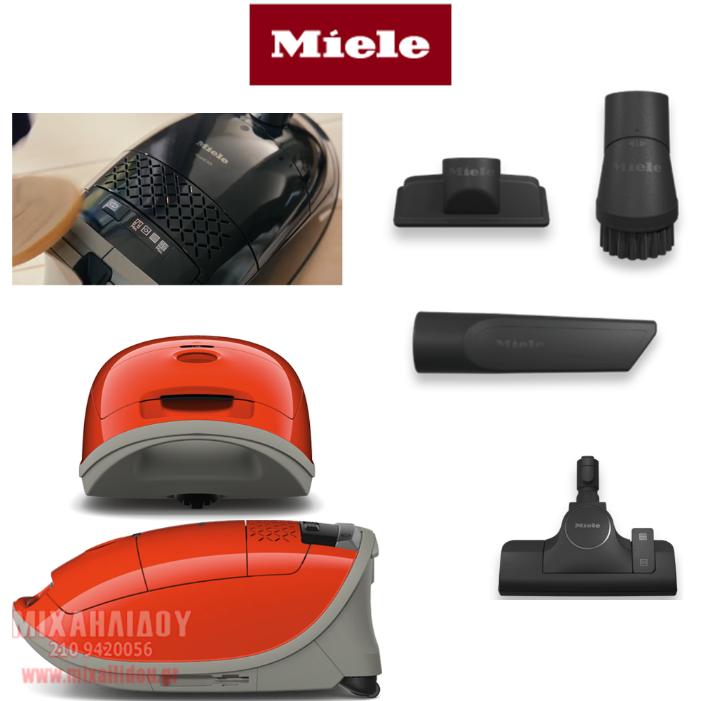 ΗΛΕΚΤΡΙΚΗ ΣΚΟΥΠΑ ΜΕ ΣΑΚΟΥΛΑ MIELE GUARD M1 ΚΟΚΚΙΝΗ (12562160) 890W
