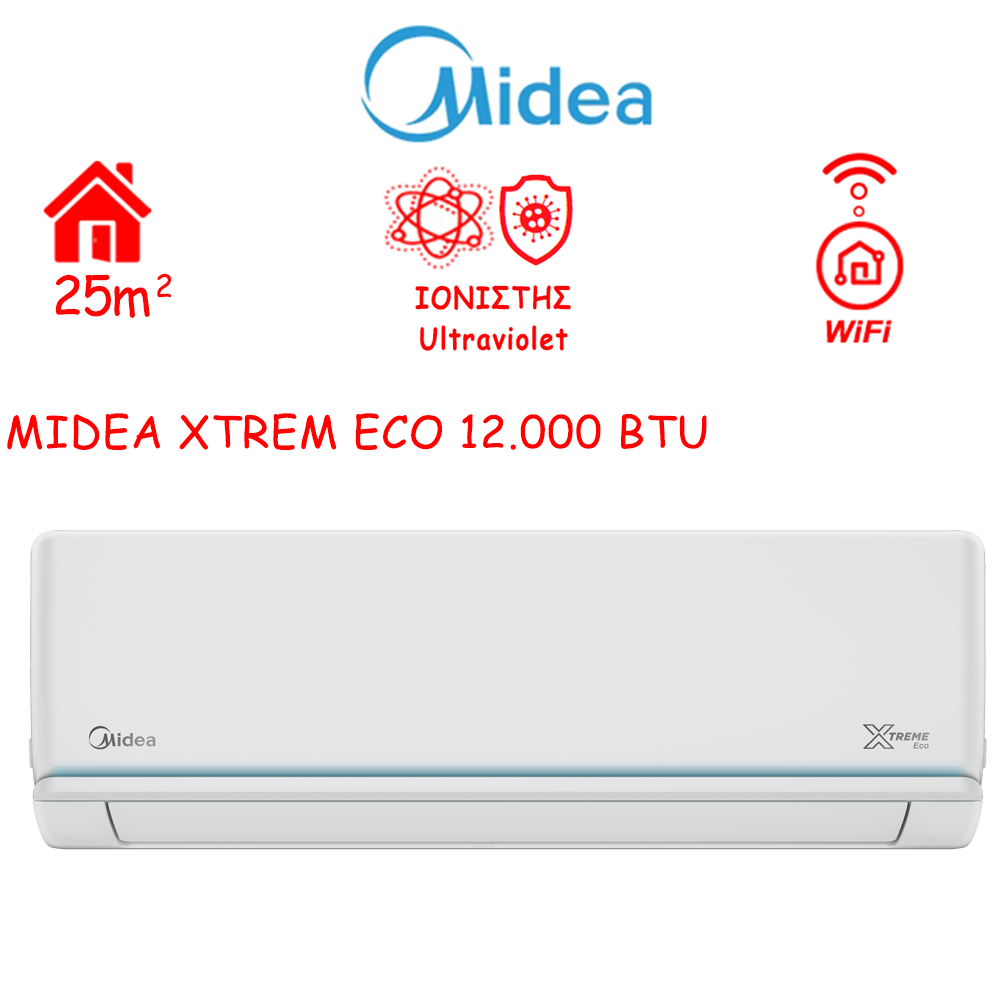 ΚΛΙΜΑΤΙΣΤΙΚΟ MIDEA XTREM ECO AG2Eco-12NXD0-I / AG2Eco-12N8D0-O (12.000 ...